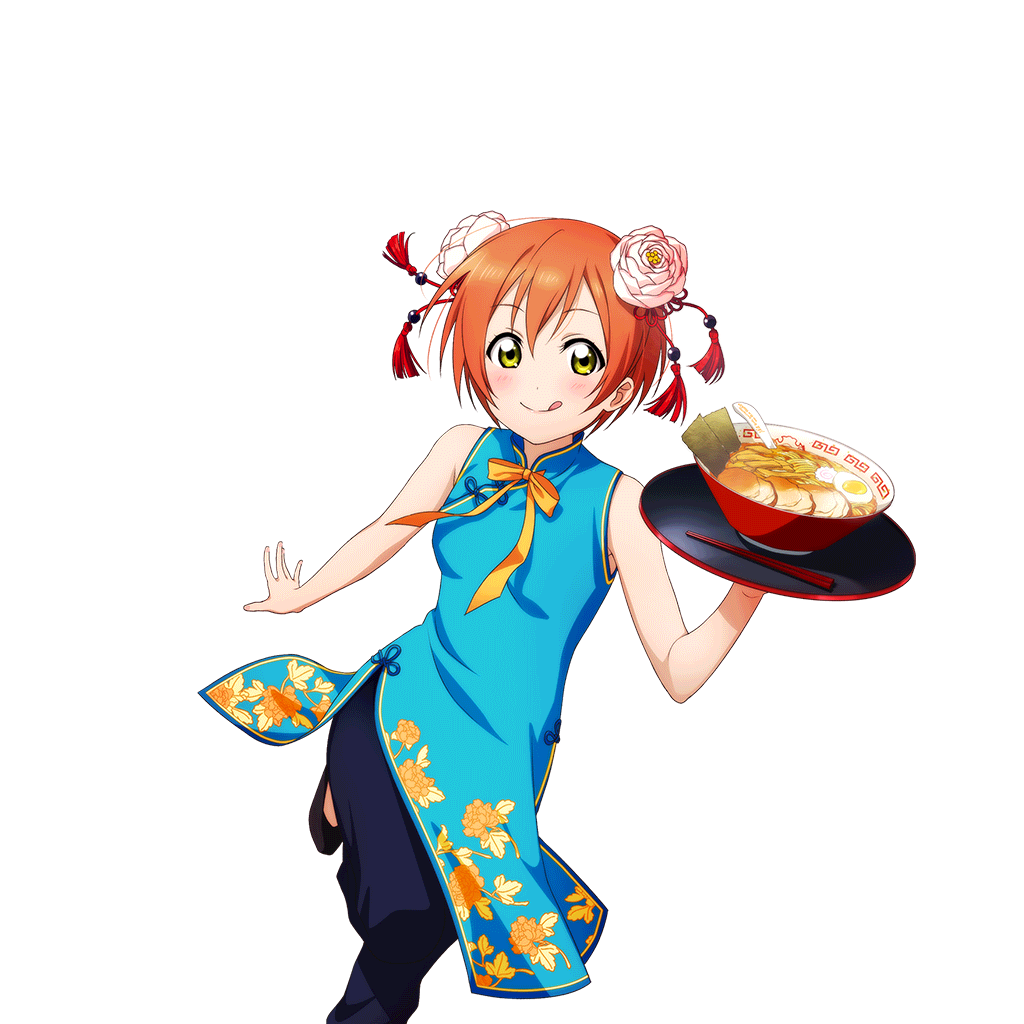 Cards - #105 星空凛 UR | LLSIF EN