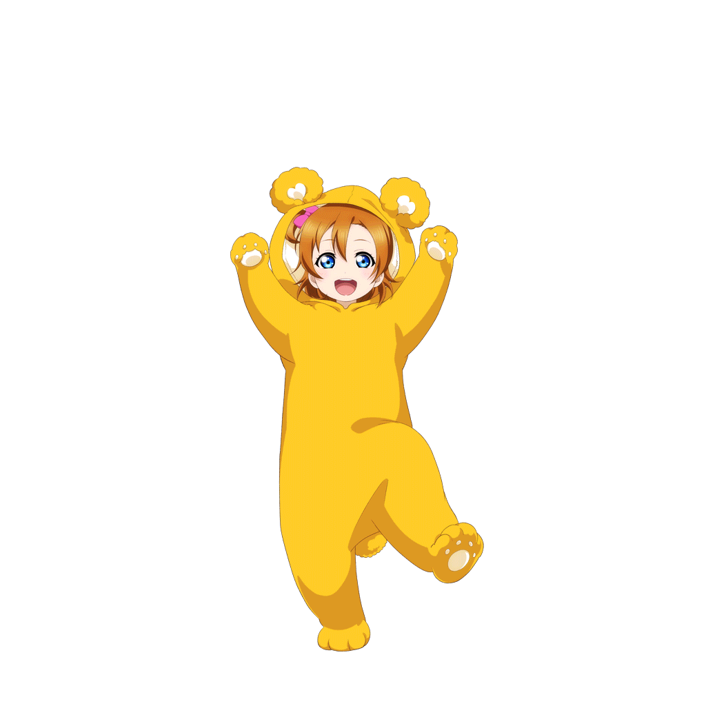 Cards - #1962 高坂穂乃果 R | LLSIF EN