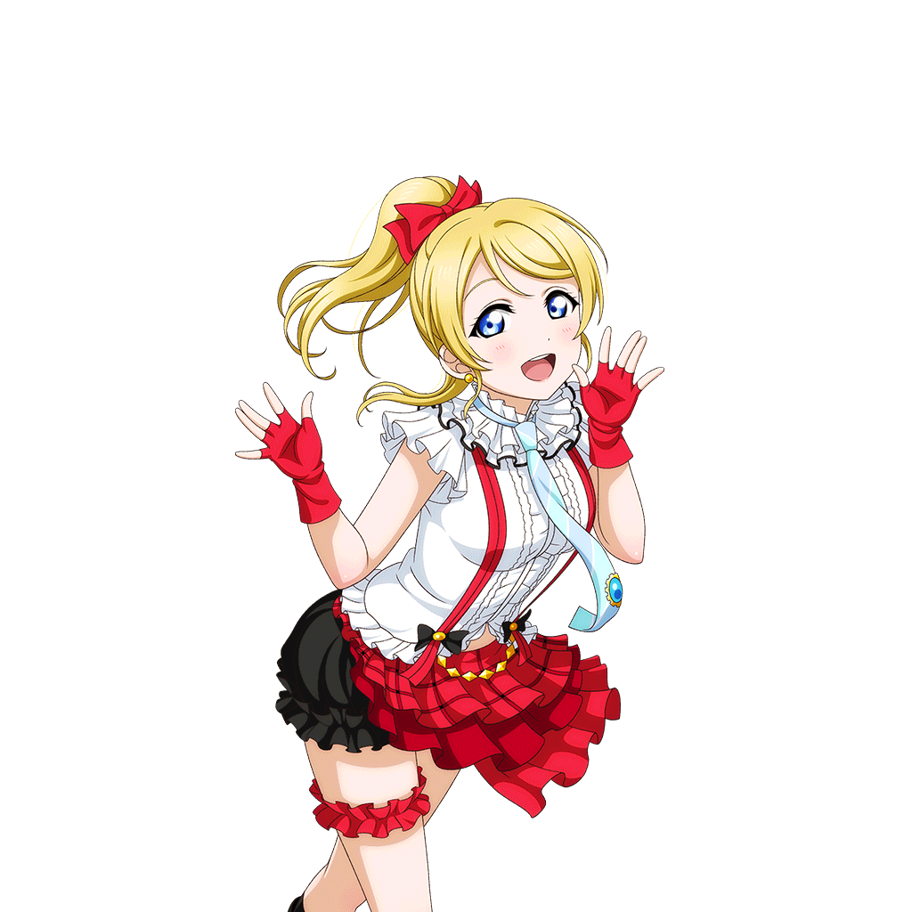 Cards - #2390 絢瀬絵里 UR | LLSIF EN
