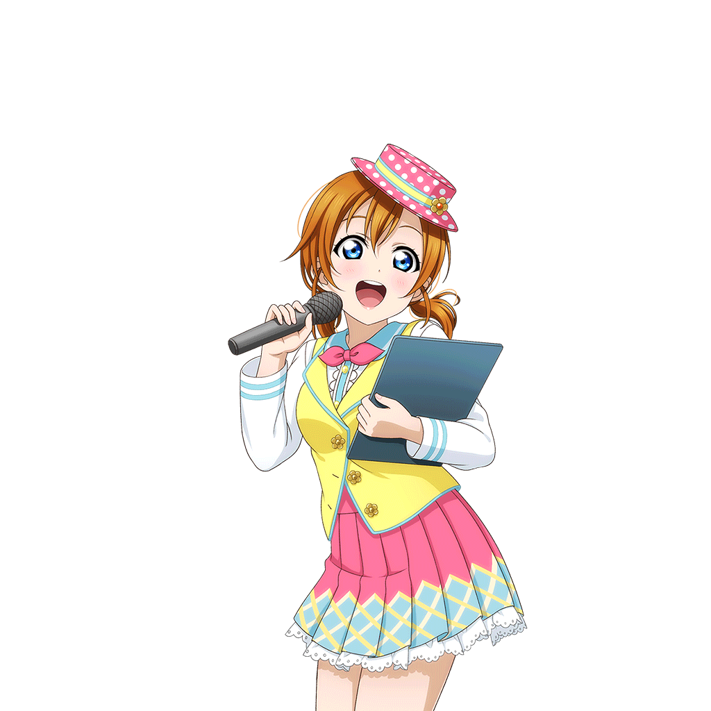 Cards - #2693 高坂穂乃果 UR | LLSIF EN