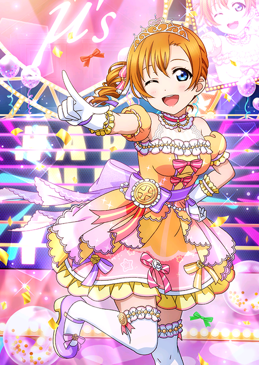Cards - #3131 高坂穂乃果 UR | LLSIF EN